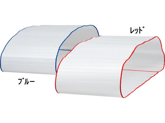 【商品説明】リング加工のため広げてそのまま使えます。【仕様】●素材・材質：ポリプロピレン、アクリル●仕様：たたんで収納もコンパクト●サイズ：周囲350×幅60×厚さ5mm●商品重量：約950g／ヶ●原産国：日本【備考】※メーカーの都合により...