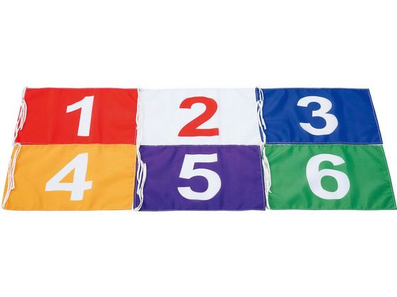 【商品説明】6色カラーで1組の等賞旗。運動会等で活躍します。【仕様】●素材・材質：ポリエステル●仕様：6枚1組（1等〜6等）●サイズ：縦34×横46cm●商品重量：90g／組●原産国：台湾【備考】※メーカーの都合により、パッケージ・仕様等は...