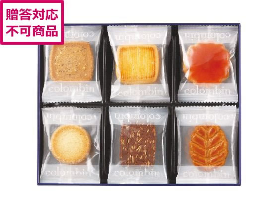 【商品説明】バターの豊かな香りが、焼き菓子の美味しさを一層引き立てます。パルミジャーノ、フランボワーズなど、こだわりの焼き菓子をワンボックスであれこれ楽しめることもお客様にご好評頂いております。【仕様】●内容量：パルミジャーノ・フランボワー...