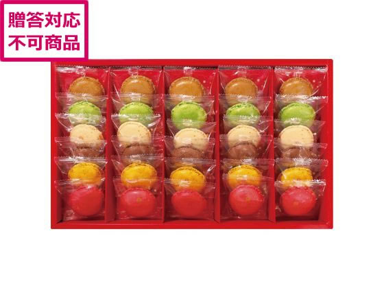 【商品説明】アーモンドの豊かな香りはそのままに、サクッと焼きあげました。【仕様】●内容量：マカロンラスク（キャラメル・テヴェール風味・ヴァニーユ・ショコラ・シトロン風味・フレーズ風味各5枚）●アレルゲン：卵・乳成分アーモンド●期限：製造日よ...