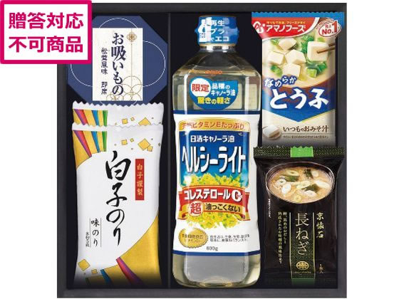 【商品説明】海苔、お味噌汁などが食卓で色々楽しめます。【仕様】●内容量：白子味のり（8切5枚）2袋・永谷園お吸いもの松茸風味（2．3g×2袋）1個・アマノとうふおみそ汁10g・マルコメ京懐石長ねぎのおみそ汁15．7g各1袋・日清ヘルシーライ...