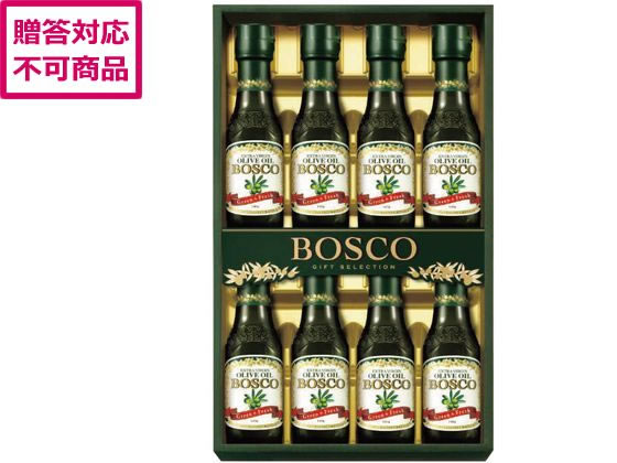 【商品説明】豊かな香りと味わいを詰め合わせたBOSCOギフトです。【仕様】●内容量：ボスコエキストラバージンオリーブオイル140g×8瓶●期限：製造日より常温約750日●包装形態：包装不可※簡易な包装でお届けいたします。包装紙のデザインは異...