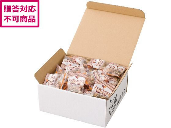 【商品説明】小魚でカルシウムを取っていただき、ナッツ類も栄養価があるとてもヘルシーなおやつです。お子様から大人まで幅広い層に人気ある商品です。【仕様】●内容量：ナッツ＆フィッシュ（約56袋入）（ごまいりこ・スナックピー・アーモンド・くるみ）...