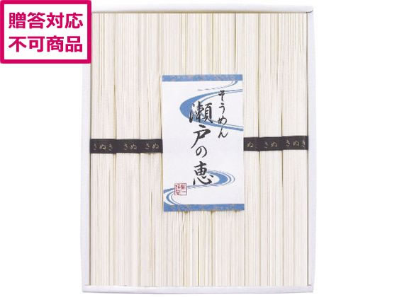 【商品説明】爽快なのど越しをお楽しみください。【仕様】●内容量：そうめん100g×18束●アレルゲン：小麦●期限：製造日より常温約720日●包装形態：包装不可※簡易な包装でお届けいたします。包装紙のデザインは異なる場合がございます。※メーカ...