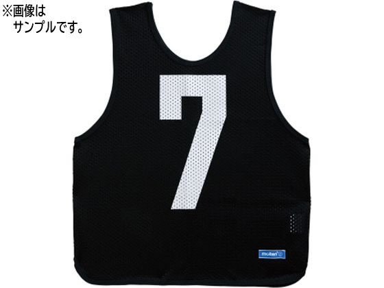 【商品説明】小学生向け撥水加工を施した、前後同じ形なので着間違えがないゲームベスト。クラブ活動や体育祭の必須アイテム　カラーや番号も豊富でクラス分けに最適。【仕様】●素材・材質：ポリエステル●仕様：番号両面プリント●サイズ：縦52×横46c...