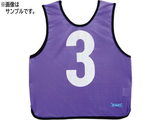 【商品説明】小学生向け撥水加工を施した、前後同じ形なので着間違えがないゲームベスト。クラブ活動や体育祭の必須アイテム　カラーや番号も豊富でクラス分けに最適。【仕様】●素材・材質：ポリエステル●仕様：番号両面プリント●サイズ：縦52×横46c...