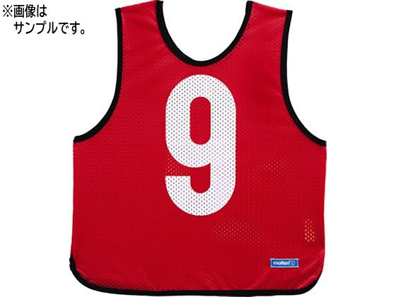 【商品説明】小学生向け撥水加工を施した、前後同じ形なので着間違えがないゲームベスト。クラブ活動や体育祭の必須アイテム　カラーや番号も豊富でクラス分けに最適。【仕様】●素材・材質：ポリエステル●仕様：番号両面プリント●サイズ：縦52×横46c...