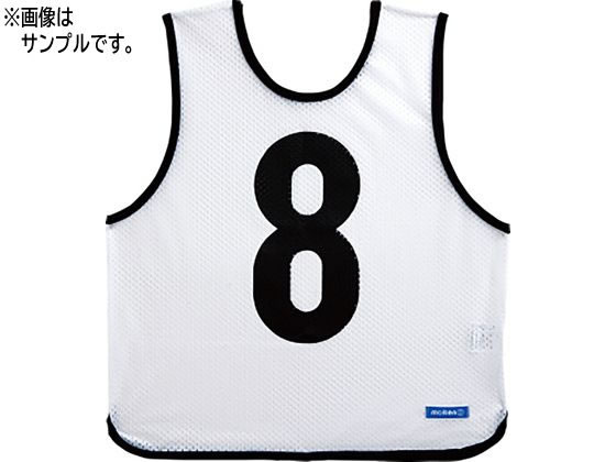 【商品説明】小学生向け撥水加工を施した、前後同じ形なので着間違えがないゲームベスト。クラブ活動や体育祭の必須アイテム　カラーや番号も豊富でクラス分けに最適。【仕様】●素材・材質：ポリエステル●仕様：番号両面プリント●サイズ：縦52×横46c...