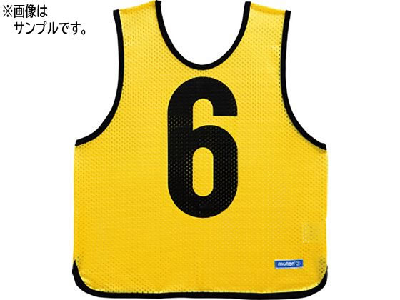 【商品説明】小学生向け撥水加工を施した、前後同じ形なので着間違えがないゲームベスト。クラブ活動や体育祭の必須アイテム　カラーや番号も豊富でクラス分けに最適。【仕様】●素材・材質：ポリエステル●仕様：番号両面プリント●サイズ：縦52×横46c...