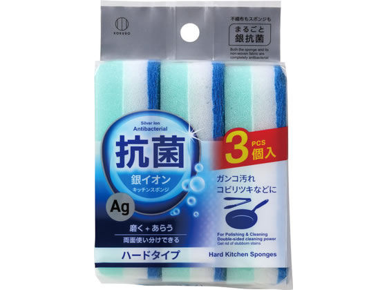 【商品説明】不織布とスポンジの両方を銀系抗菌剤で抗菌加工しています。ハードタイプ。不織布部分は研磨材入り。ガンコ汚れや、コビリツキなどに。研磨材入不織布と、キズをつけにくく泡立ちのよいスポンジの両面で、「磨く」＋「洗う」を、使い分けできます...