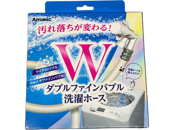 【商品説明】W泡の力で黄ばみと黒ずみを防ぐ！洗剤を吸着したウルトラファインバブル（ナノサイズの泡）が繊維の奥まで浸透、奥の汚れまで洗浄成分を届けます。汚れを浮かせやすくし洗浄成分が汚れをはがしとる効果を高める。マイクロバブル（マイクロサイズ...