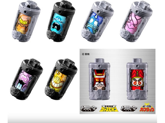 【商品説明】天面パーツを操作することで絵柄がチェンジ！ランダムボックス限定の絵柄がラインナップされています。また別売りの「DXギャバリオントリガー」に装着すると音声・発光を楽しめます。【仕様】（C）テレビ朝日・東映AG・東映　（C）東映●対...