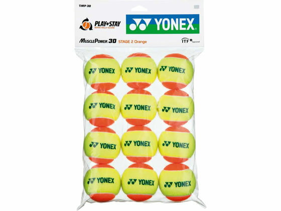 【商品説明】ITF公認のボールスピードで、7歳〜11歳を対象としたキッズ用ボール。【仕様】●商品重量：40．0〜45．0g●原産国：台湾【備考】※メーカーの都合により、パッケージ・仕様等は予告なく変更になる場合がございます。【検索用キーワー...