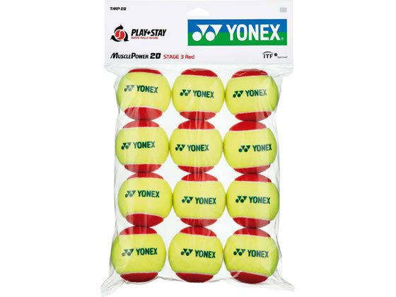 【商品説明】ITF公認のボールスピードで、3歳〜8歳を対象としたキッズ用ボール。【仕様】●商品重量：36．0〜46．9g●原産国：台湾【備考】※メーカーの都合により、パッケージ・仕様等は予告なく変更になる場合がございます。【検索用キーワード...