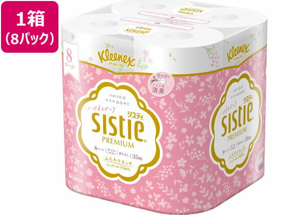【商品説明】従来よりもよりふんわり感UP。やわらかさを追求したマイクロエンボスの両面仕上げ。トイレ空間をやさしく彩る花柄プリントロール。お肌にやさしい高品質ピュアパルプ100％。無香料タイプ。リンゴ酸配合の消臭コアを採用し、トイレの中のアン...