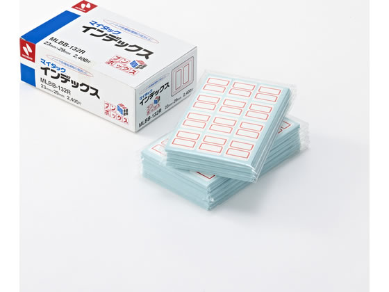 【商品説明】帳簿類や書類の見出し・整理に。そのまま貼れる粘着剤付きの便利なインデックスラベルです。粘着剤が付いているので、そのまま貼れる便利な手書きラベル。20シートごとに無地PP袋で簡易包装されています。簡易包装により、パッケージを削減し...