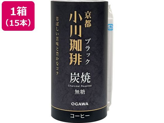 【商品説明】炭焼珈琲ならではの芳醇な香りと豊かなコク。芳ばしい苦味と余韻を感じる、しっかりとした味わいに仕上げました。よく振ってからお飲みください。開封後はすぐお飲みください。コーヒーの成分が固まり浮遊・沈殿する場合がありますが、品質には問...