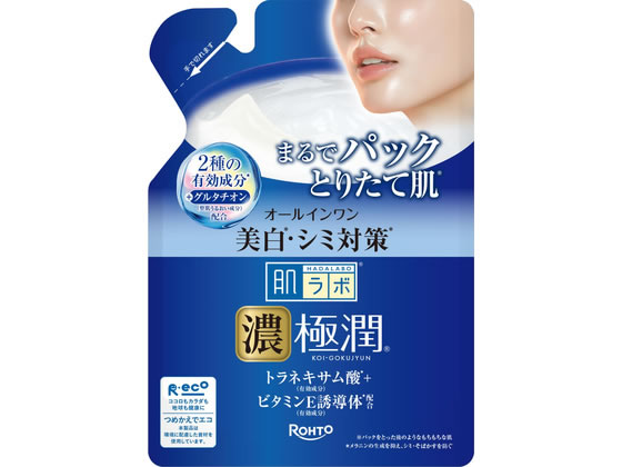 【商品説明】2つの有効成分「トラネキサム酸」「ビタミンE誘導体※1」と、うるおいを与える保湿成分「ヒアルロン酸※2」「グルタチオン※3」配合。うるおいをカプセルで抱え、角層まで届けるコアリリース技術を搭載。※1酢酸DL−α−トコフェロール※...