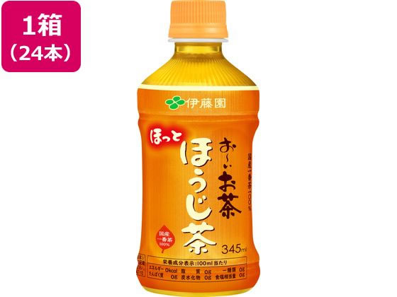 【商品説明】3種の焙煎茶葉を絶妙に組み合わせ、高温短時間で余計な味を出さずに抽出。甘く香ばしい香りと心地よい余韻。『しあわせの香り』で女性を中心としたお客様に高い支持をいただいています。【仕様】●内容量：345ml●注文単位：1箱（24本）...