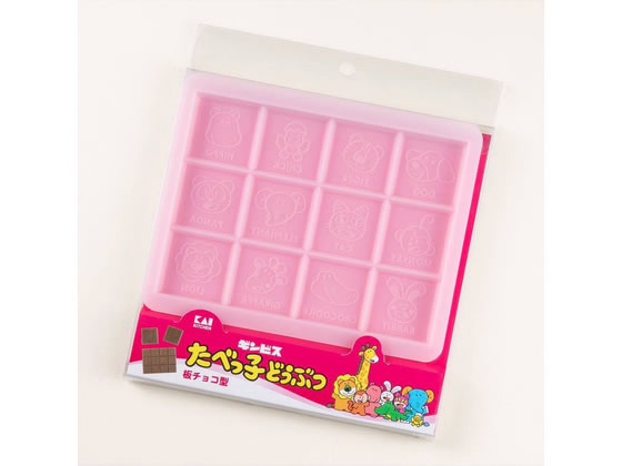【商品説明】板チョコが作れるシリコーン型です。12種類のキャラクターの顔と英名が入ったデザインです。一枚でそのまま渡しても、割ってばらまき用にしてもOK！ハロウィンやバレンタインといったイベント時だけでなく、普段のお菓子作りやプレゼントにも...