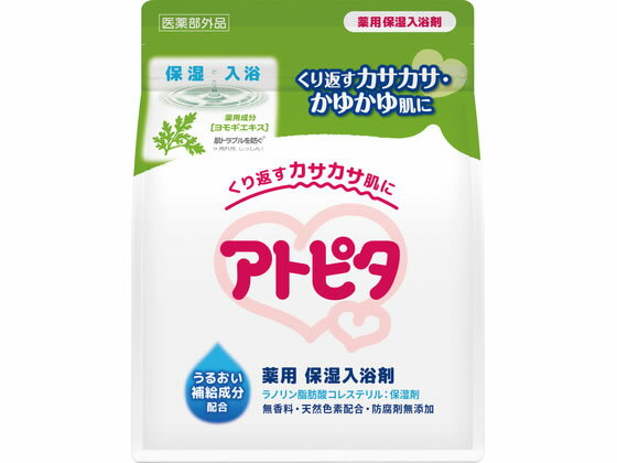 【商品説明】●肌荒れ防止成分の天然生薬有効成分ヨモギエキスを配合、入浴しながらしっしんや荒れ性・あせもなどのトラブルを鎮め、やさしく効果を発揮します。●産まれたてのしっとりお肌に着目し、赤ちゃんのお肌をしっとり保湿する「うるおい補給成分（ラ...
