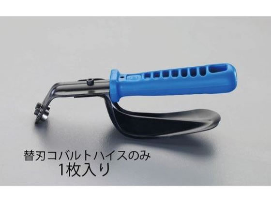 【仕様】●メーカー…ノガ・ウォーターズ（NOGA）　●型番…BN8043　●適合本体…EA207T用替刃　●用途…ステンレス、スチール用　●入数…1枚【備考】※メーカーの都合により、パッケージ・仕様等は予告なく変更になる場合がございます。【...