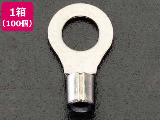 【仕様】●メーカー…ニチフ　●型式…2−5　●電線抱合範囲…単線：1．5〜1．8mm　撚線：1．25〜2mm2　●スタッド径…φ5．3mm　●材質…JIS　H4501適合ニッケル材　●耐熱…MAX400℃　●入数…100個　●ニクロム線・ニ...