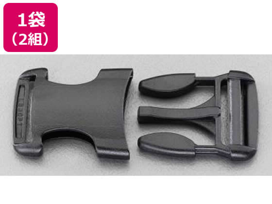 【仕様】●適用バンド幅（A）…50mm　●サイズ（B×C×D）…60×76×16mm　●材質…ポリアセタール樹脂　●入数…2組（オス×2個、メス×2個）　●サイドリリースタイプ　●流線形のシンプルなデザイン。　●高強度と耐衝撃性を備えたタイ...