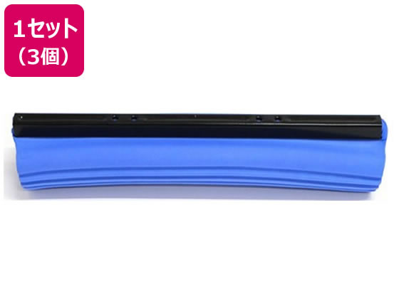 【仕様】●サイズ…280×57mm　●入数…3個　●材質…PVA　●吸水モップ（EA928AB−15）用　替モップ　●掃いてもとれない細かいゴミ（砂ゴミ・髪の毛・ホコリ）をしっかりキャッチします。　●［交換について］　・スポンジ（取替用）を...