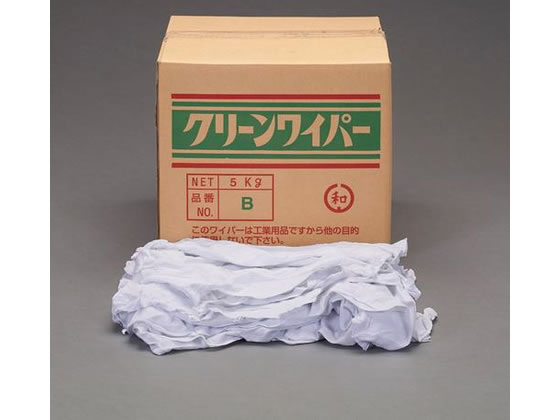 【仕様】●サイズ（mm）…約300〜500×300〜500　●材質…綿100％　●入数は5kg入りです。　●新品布（ハギレ）　●サイズは不揃いです。【備考】※メーカーの都合により、パッケージ・仕様等は予告なく変更になる場合がございます。【検...