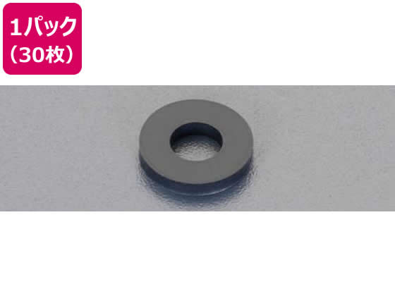 【仕様】●材質…EPDM（エチレンプロピレンゴム）　●内径×外径×厚み…3×8×1．5mm　●入数…30枚【備考】※メーカーの都合により、パッケージ・仕様等は予告なく変更になる場合がございます。【検索用キーワード】エスコ　えすこ　ESCO　...