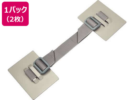 【仕様】●メーカー…ティーエフサービス　●型番…TPB−7090G　●耐荷重（目安）…360kg以下／2個　●ベースサイズ…70×90mm　●取付範囲（壁面との隙間）…150mm以内　●取付対象…書庫、ロッカーなど　●材質…プレート：スチー...