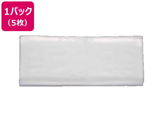 【仕様】●サイズ…950×1700mm●厚み…0．1mm●入数…5枚●材質…ポリエチレン●マチなし●日本製●厚手で丈夫な大型サイズのポリ袋●ドラム缶の内袋としてもご使用頂けます。ドラム缶の洗浄コスト削減が可能です。●水・木くずを入れる事に適...