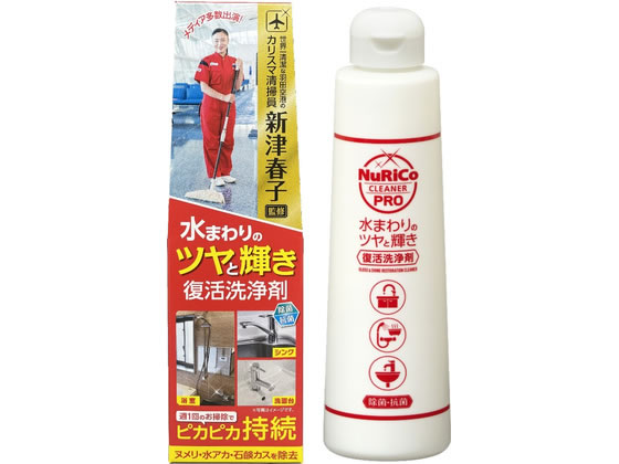 【商品説明】●水まわりのヌメリ・水アカ・石けんカスなどのしつこい汚れを落とし、水栓・カランの金属部分の輝きが復活します。●週一回のお掃除でピカピカが持続するので、日常のお掃除がカンタンになります。●除菌効果があるので、衛生的です。【仕様】【...