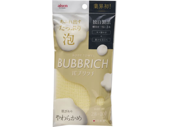 【商品説明】●やわらかな肌あたりで心地よく洗えます。【仕様】【使用上の注意】本来の用途以外は使用しない。火のそばや高温になる場所には置かない。皮膚は、同一箇所を長時間強くこすると色素沈着が起こる場合があり、やさしくゆっくり洗う。肌に痛みを感...