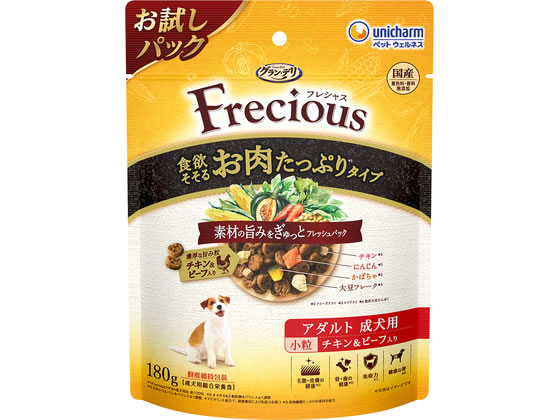 【商品説明】素材の旨みをぎゅっとフレッシュパックした国産プレミアムドッグフードです。【仕様】●注文単位：1袋【備考】※メーカーの都合により、パッケージ・仕様等は予告なく変更になる場合がございます。【検索用キーワード】グラン・デリFrecio...