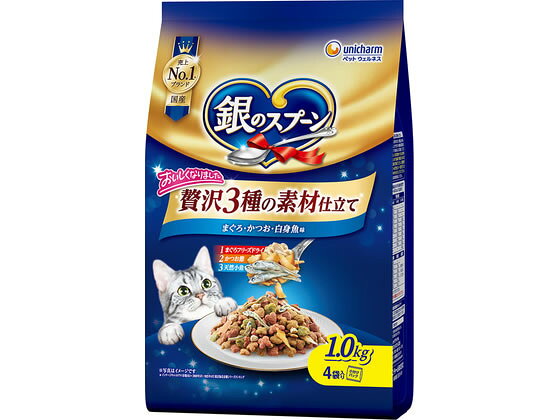 【商品説明】天然小魚・かつお節・まぐろフリーズドライをミックスしたバラエティ豊かなおいしさ【仕様】●注文単位：1袋【備考】※メーカーの都合により、パッケージ・仕様等は予告なく変更になる場合がございます。【検索用キーワード】銀のスプーン贅沢3...