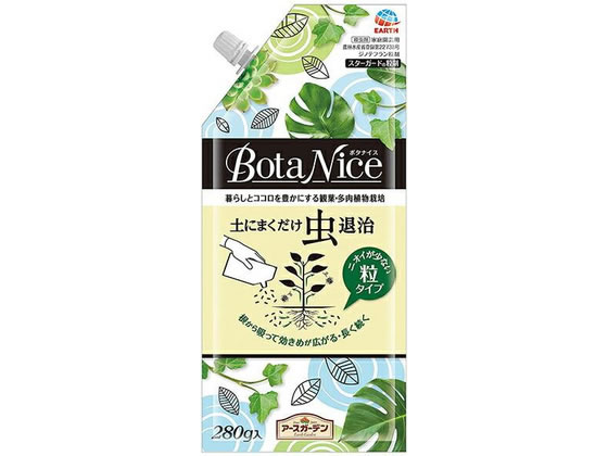 【商品説明】観葉植物や多肉植物におすすめの殺虫剤。土にまくだけで隠れたアブラムシにも効果的。【仕様】●内容量：280g　●成分：ジノテフラン（RS）−1−メチル−2−ニトロ−3−（テトラヒドロ−3−フリルメチル）グアニジン：1．0％　鉱物質...