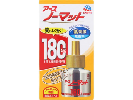 【商品説明】使い始めから終わりまで、安定した効きめで優れた蚊の殺虫効果がボトル1本で6ヵ月間持続します。（1本：1日12時間使用）目・はな・のどに刺激の少ない、低刺激・無香料です。ボトルを器具にセットしてスイッチONするだけで、独自の技術に...