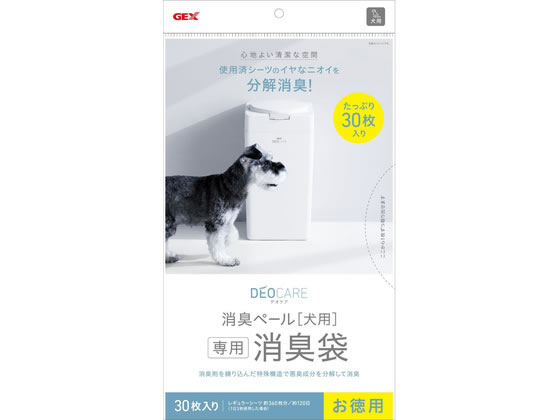 【商品説明】使用済シーツのイヤなニオイを消臭剤を練り込んだ特殊構造で悪臭成分を分解して消臭！心地よい清潔な空間に。ペットの糞尿臭の原因になる悪臭（尿などのニオイ：アンモニア、糞便のニオイ：インドール、腐った卵のニオイ：硫化水素、腐った魚のニ...