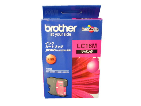 【仕様】●対応機種：MFC−5890CNMFC−6490CNMFC−6890CN●グリーン購入法適合【備考】【使用期限2026.12月】【検索用キーワード】ブラザー　インクジェットカートリッジ　brother　MFC−6490CN　MFC−...