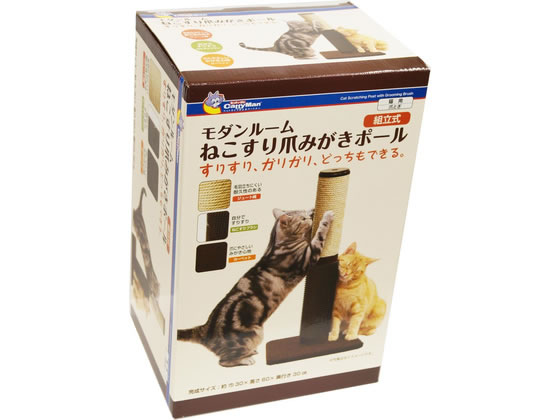 【商品説明】コンパクトサイズでいろいろな場所に置くことができ、インテリアに馴染むカラーなので、置き場所に困らない。移動簡単でお掃除楽々。爪が引っかかりやすくしっかり磨けるジュート縄とやさしい磨き心地のカーペットの2種類の爪とぎ仕様。かゆい所...