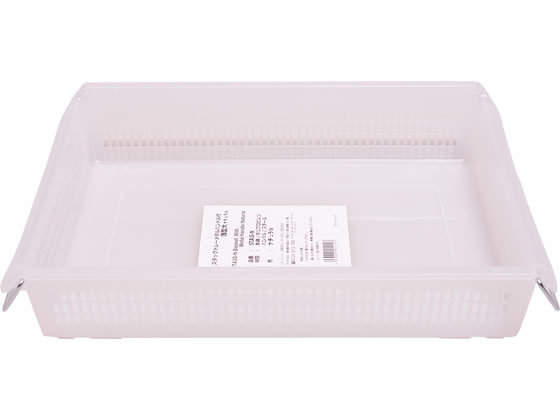 【商品説明】書類・小物の保存など、様々な用途で使用できるハンドル付トレーです。物の整理や保管に。A3サイズ対応です。【仕様】●色：ホワイト●材質：ポリプロピレン、スチール●寸法：横355×縦475×高さ95mm【備考】※メーカーの都合により...