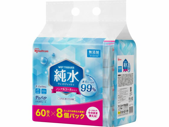 【商品説明】ノンアルコールのため、刺激が少なくお子様にも安心です。手指や口まわりの汚れの拭き取りなど幅広くお使いいただけます。ふんわりやわらかなシートです。ヒアルロン酸、セラミドを配合しています。パラベン、アルコール、PG、香料、着色料は使...