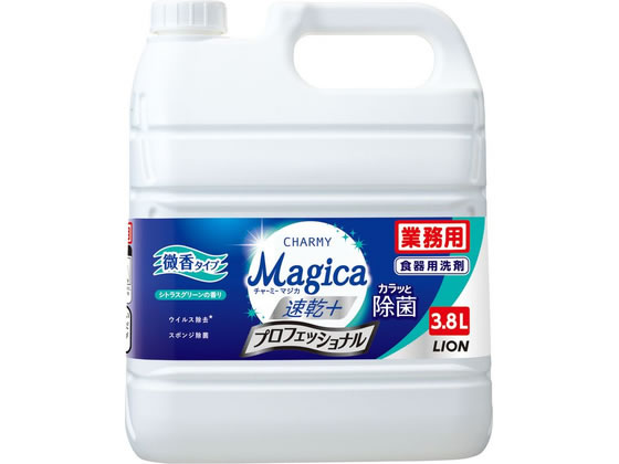 【商品説明】圧倒的な水切れで、食器が速く乾くので、グラスが乾いた後の白い水あかができにくくなります。菌が気になるふきんで拭かなくても、置いておくだけで、カラッと清潔な仕上がりを実感できます。　スポンジの除菌※2　、食器・調理用具・まな板のウ...