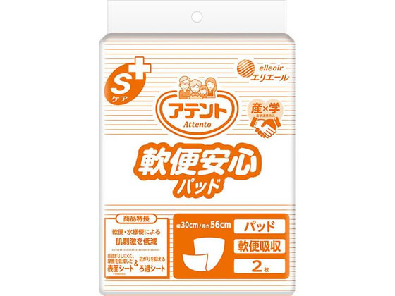 【商品説明】・メーカー独自の3層構造吸収体で、下痢便や軟便を吸収できるパッド（※2005年9月、業界で始めて発売）。・目詰まりしにくい表面シートで、下痢便や軟便を素早く吸収するので、肌への便付着を低減。・より滑らかに改良した表面シートで、摩...