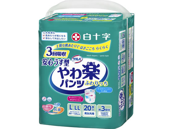 【商品説明】上質な肌あたりではきごこちらくらく肌あたりが気になる方に安心して外出したい方に「全方向フィット」でモレやすい背中まわりと下腹部に集中的にぴったりフィットします。長めの「フィットアップギャザー」がお腹からお尻まで押し上げてぴったり...