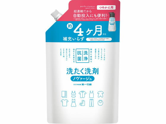 【商品説明】洗たく時の界面活性剤の量を抑え、環境へ配慮した洗濯洗剤です。超濃縮だから自動投入にも便利※1！（※1基準使用量［水量30Lにつき6ml］の設定ができない自動投入機能付き洗濯機には使用できません。その場合は本体ボトルをお使いくださ...
