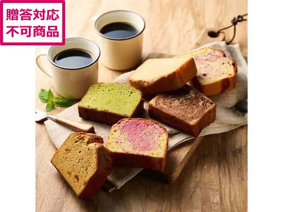 【商品説明】フルーツを混ぜ込んだ大きなしっとりパウンドケーキです。ずっしりとしたサイズ感ですが、ふんわり軽い食感で意外にぺろりと食べられます。朝食代わりやデザートにも。フルーツとフレーバーが組み合わさったそれぞれの味わいをお楽しみください。...
