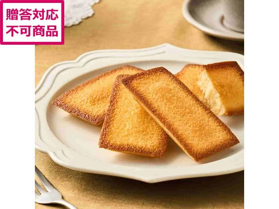 【商品説明】外は香ばしく軽やかに焼き上げ、中はしっとりとした食感のフィナンシェ。アーモンドプードルの豊かな香りとやさしい甘みが口いっぱいに広がり、一口ごとに満たされる上品な味わいです。日常のご褒美にも、大切な方へのギフトにもふさわしい上質な...